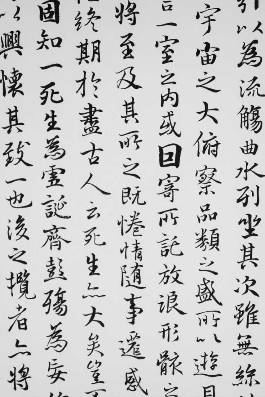 Historia, características y legado de la etapa japonesa Asuka 538-710 ...